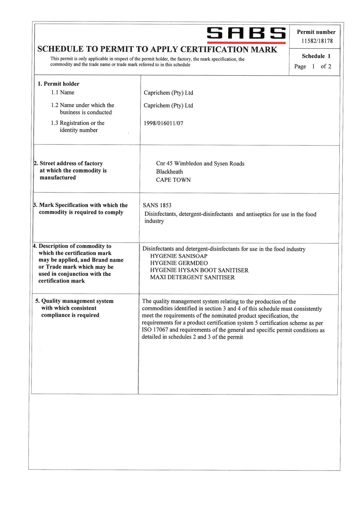 SANS 1853 certificate